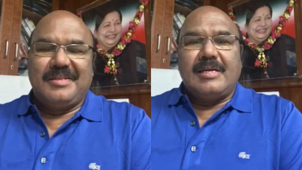 மூச்சுவிடும் ஒவ்வொரு நொடியும் அன்னையிட்ட பிச்சை.. அமைச்சர் ஜெயக்குமாரின் உருக்கமான வீடியோ ...