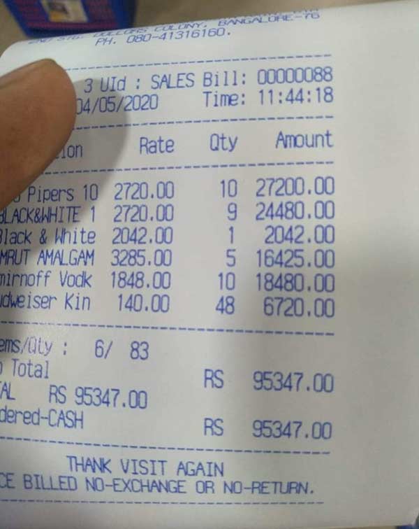 Liquor Bill in Bangalore: "கடை எப்ப சார் திறப்பீங்க".. ரூ.52,000க்கு ...
