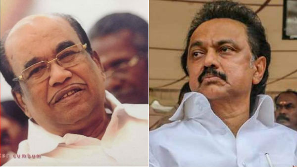 ஓயாத இடி முழக்கமாக திகழ்ந்த கழகத்தின் சிங்கச் சிப்பாய்... ரகுமான் கான் ...