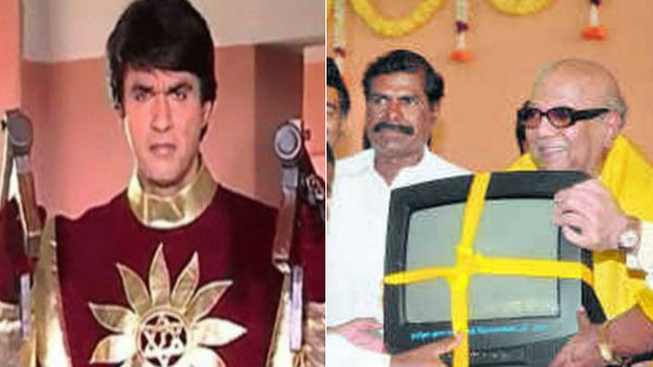 அடுத்த வீட்டில் அவமானப்பட்டு டிவி பார்த்த வலி தெரியுமா.. கண்ணீர் ...