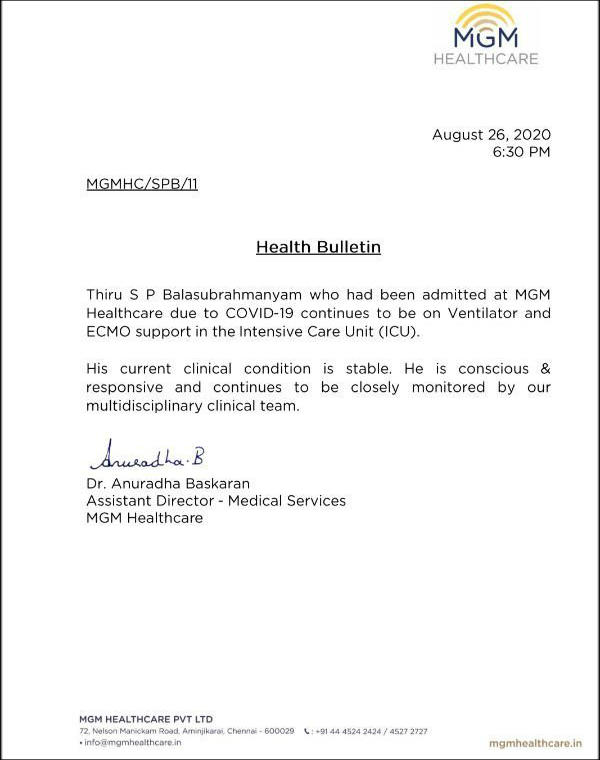 SPB Health Update: எஸ் பி பாலசுப்ரமணியம் சுயநினைவுடன் இருக்கிறார் ...