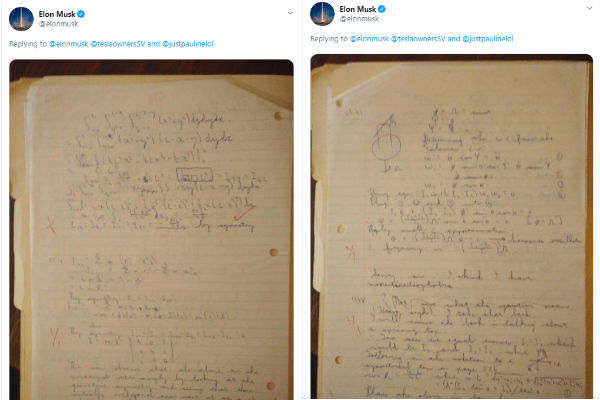 வாத்தி கமிங்.. தன்னோட ஹோம்ஒர்க்கை பத்திரமா வச்சிருந்த வாத்தியாரிடம் ...