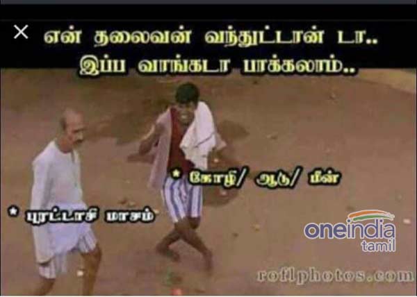 கொரோனாவோட போராடுறது பத்தாதா... இனி இந்த மாசம் இதோடயும் சேர்ந்து ...