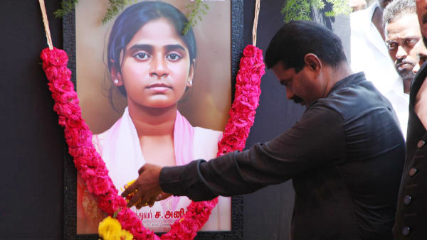 நீட் அனிதா நினைவுதினம்...மாநிலப் பட்டியலில் கல்வி...சீமான் அழைப்பு ...