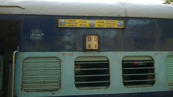 பல்லவன் எக்ஸ்பிரஸ் ரயிலில் பார்சல் உணவில் கொள்ளையா?.. பயணியின் ...