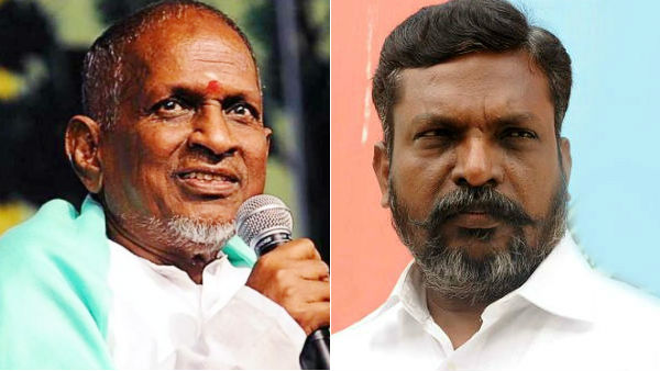 இளையராஜாவுக்கு நடந்தது அவமானத்தின் உச்சம்... பிரசாத் ஸ்டூடியோவுக்கு ...