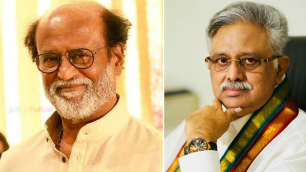 பிப்.27 இல் புதிய கட்சியை தொடங்குகிறார் அர்ஜுனமூர்த்தி வரும் ...