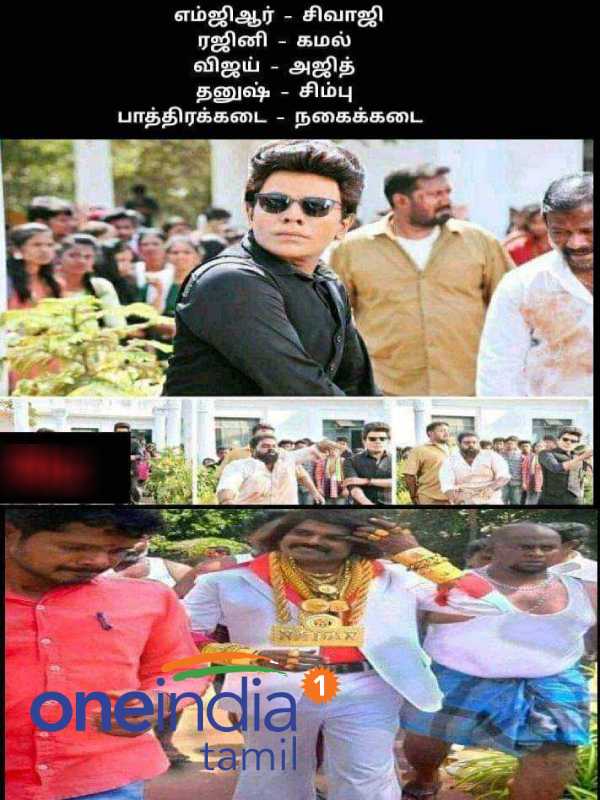 “கந்து வட்டிக்கு கடன் வாங்கியாவது”.. கடைசில நெட்டிசன்கள இப்டி ஒரு ...