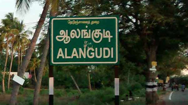 'பரபர' ஆலங்குடி.. அதிமுக தலையெழுத்து.. மாற்றுவார்களா 'லீடிங் ...