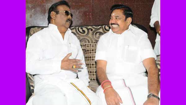 "லாஸ்ட் சான்ஸ்".. பிரேமலதா உடன் இல்லை.. மகன்களும் கூட இல்லை ...