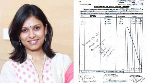 வீட்டு செலவுக்கு வைத்திருந்த பணம்..ஸ்டாலின் மகள் வீட்டில் ...