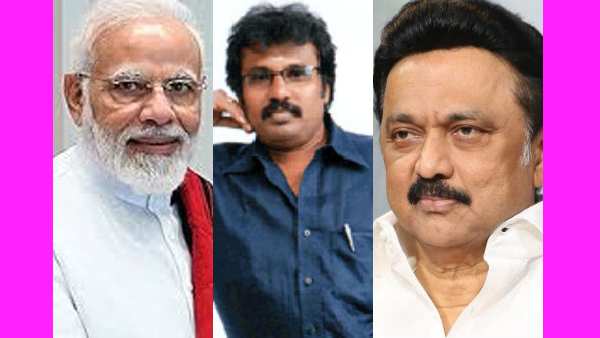 "அதான் கோடி கோடியா வெச்சிருக்காங்களே.. அள்ளிக் கொடுக்க வேண்டியதுதானே ...