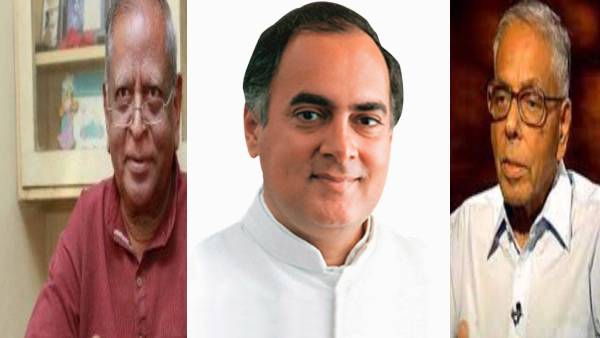 ராஜீவ் கொலை வழக்கில் எம்.கே. நாராயணன் பதுக்கிய வீடியோ கேசட் ...