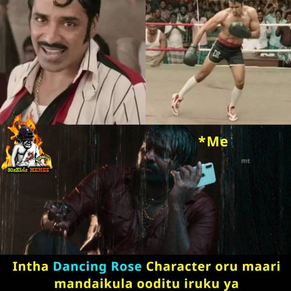 வேம்புலி, டான்சிங் ரோஸ், கெவின் டாடி.. இவ்ளோ ஏன் மாரியம்மாவின் வடிவேல் ...