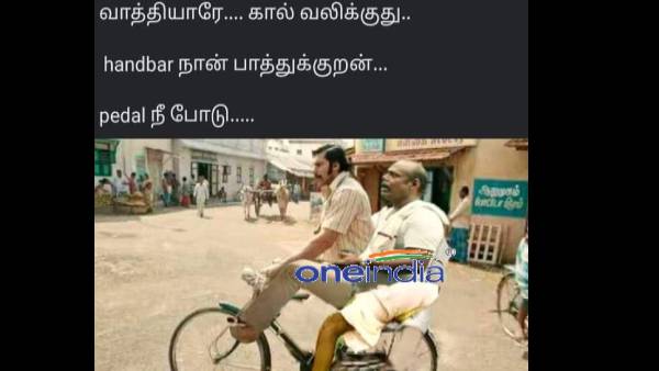 வாத்தியாரே.. கால் வலிக்குது.. ஹேண்ட்பார் நான் பாத்துக்குறேன்.. பெடல் நீ ...