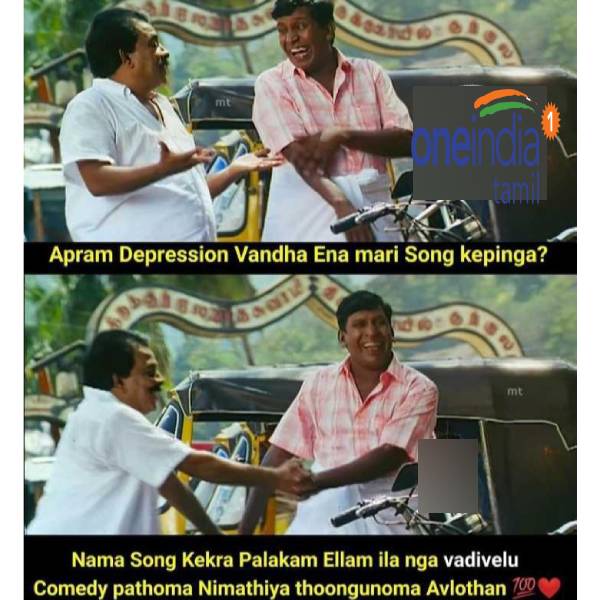 #HBDVadivelu.. உங்க பிறந்தநாளுக்குகூட உங்க டெம்பிளேட்டை வச்சே ...