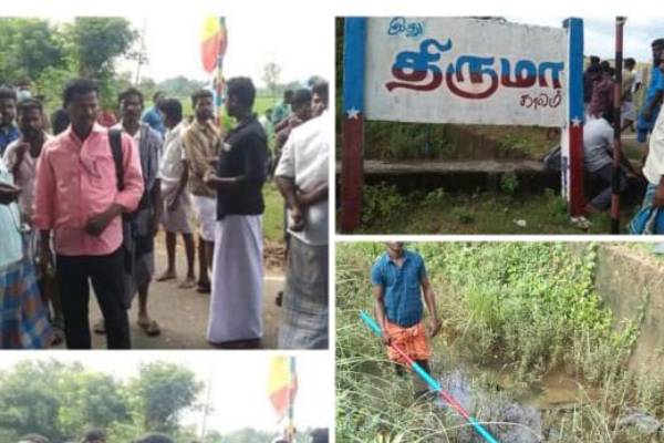 திருப்பனந்தாள் அருகே வி.சி.க. கட்சி கொடி கம்பத்தை வெட்டி வாய்க்காலில் ...