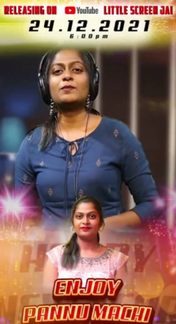 இசை வாணியின் அடுத்த மிரட்டலை பார்த்து...மிரண்டு போன ரசிகர்கள் | The ...