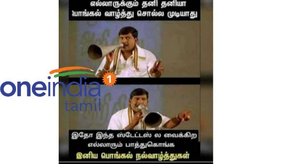 எல்லோருக்கும் தனித்தனியா சொல்ல முடியாது.. ஸ்டேட்டஸ்ல வைக்கிறேன் ...
