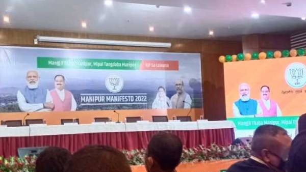 இலவச ஸ்கூட்டி, லேப்டாப் - கவர்ச்சிகரமான அறிவிப்புகள்.. வெளியானது ...