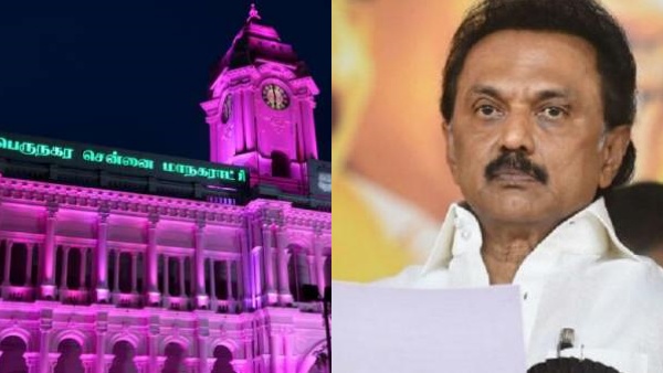 சென்னை மாநகராட்சி திமுக வேட்பாளர் பட்டியல் வெளியீடு.. துணை மேயர் ... சென்னை மாநகராட்சி திமுக வேட்பாளர் பட்டியல் வெளியீடு.. துணை மேயர் ...