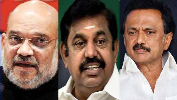 அமித்ஷாவிடம் பதறியடித்து ஓடிய அதிமுக "தலை".. "திமுகவா?.. ஹிஸ்டரி எடுங்க ...