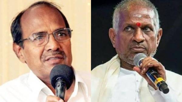 உப்புக் கல்லும் வைரக் கல்லும் ஒன்றா.. இளையராஜாவை காட்டமாக விமர்சித்த ...