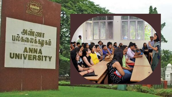 பொறியியல் கல்லூரிகளில் எது டாப்?.. தரவரிசை பட்டியல் வெளியிட்ட அண்ணா ...