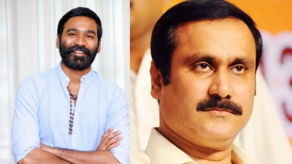 அடடே நம்ம தனுஷ்! ஹாலிவுட் படத்துல கலக்கிட்டீங்க! நீங்க நல்லா வரனும் ...