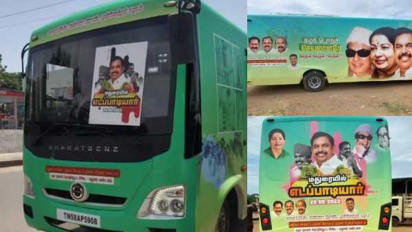 ஓபிஎஸ்ஸின் "அடிமடியிலேயே".. 25,000 பேர் - மதுரையில் சுற்றும் “பென்ஸ் ...