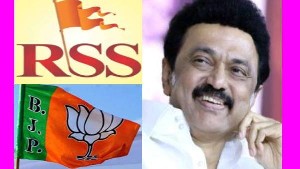 "கருவாடு" மீனாகிறதா.. திமுகவை சூழ்கிறது "நெருப்பு".. பாஜக பாச்சா ...