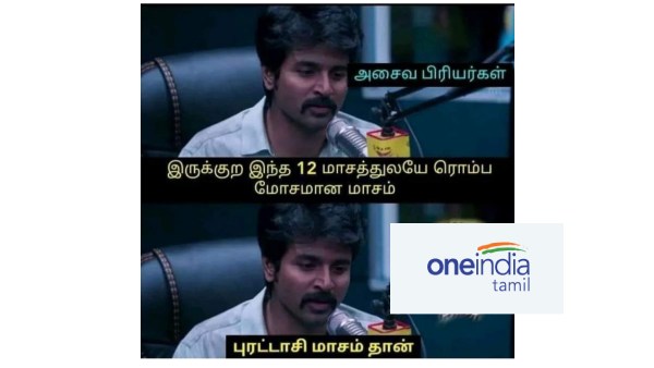இவங்களை நம்பி கொஞ்ச நேரம் வெளிய போக முடியலை.. உடனே ஆம்லெட் போட்டு ...
