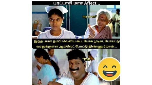 இவங்களை நம்பி கொஞ்ச நேரம் வெளிய போக முடியலை.. உடனே ஆம்லெட் போட்டு ...