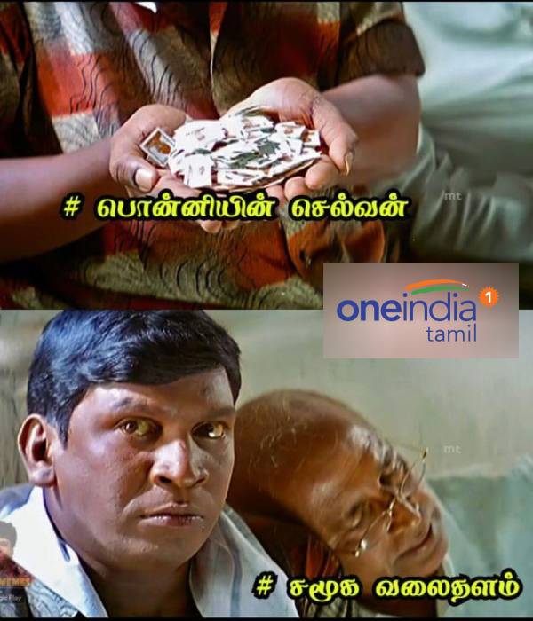 பாகுபலி மாதிரியே வேணும்னா வீட்ல உட்கார்ந்து அதையே பார்க்க வேண்டியதுதான ...