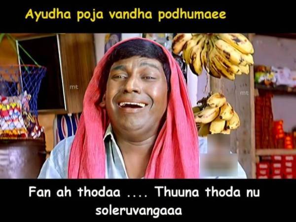 வீட்டு வேலை செய்த கணவருக்கு தங்கத் தட்டில் சாப்பாடாம்.. எனக்கெல்லாம் ...
