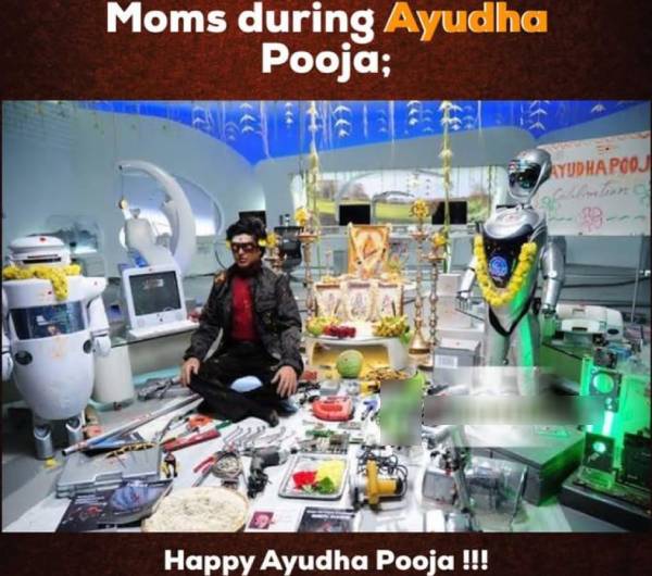 கம்பெனியில் தந்த ஆயுதபூஜை பொரி பை.. அந்த நசுங்கிப் போன வாழைப்பழத்தை ...