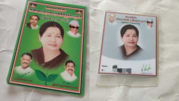 இனி 5 இல்ல 4 தான்.. எடப்பாடி பழனிசாமியின் சைலண்ட் மூவ்.. ‘அஸ்திவாரமே ...