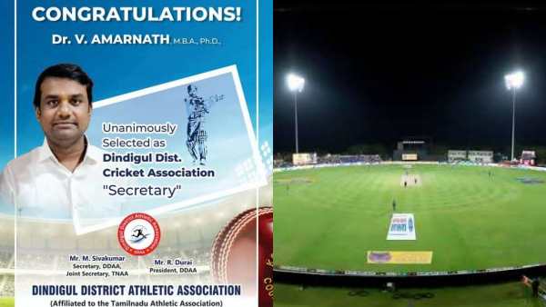 இது வேறயா? அமித் ஷா மகன் ரூட்டை பிடித்த ‘வாரிசு’! கிரிக்கெட்டில் கால் ...