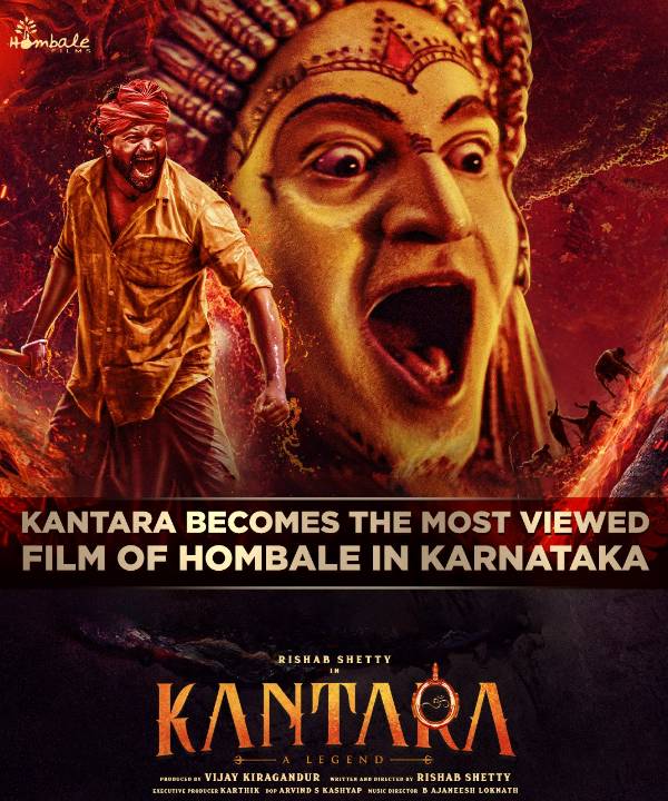 காந்தாரா காரணம்.. உருவான பிணைப்பு.. குலதெய்வம் கோவில்களுக்கு ...