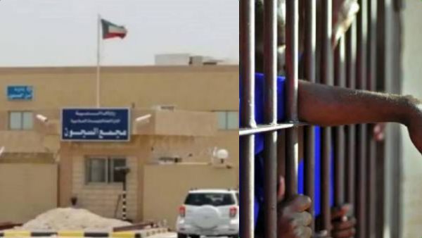 சர்வதேச நாடுகளின் எதிர்ப்புக்கு மத்தியில் குவைத்தில் ஒரே நேரத்தில் 7 ...