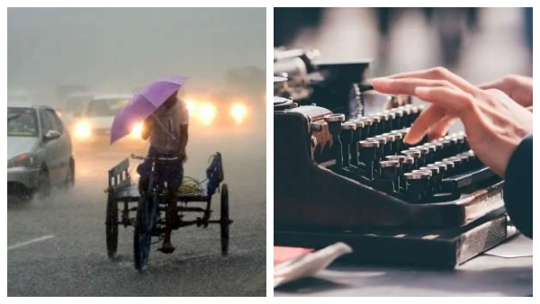 தொடர் கனமழை.. தமிழகத்தில் தட்டச்சு தேர்வுகள் ஒத்திவைப்பு.. அண்ணாமலை ...