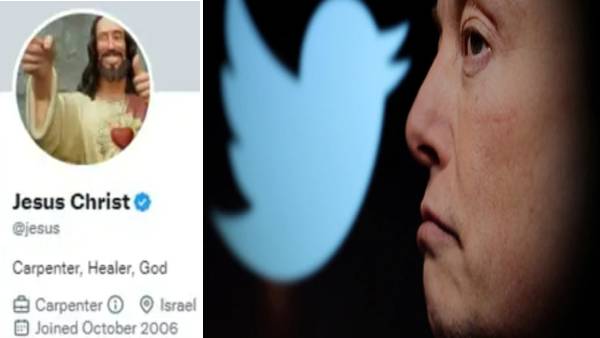 ’எட்டு டாலர்’ எலான் மஸ்க்கின் சேட்டை! இயேசு கிறிஸ்துவுக்கு ட்விட்டரில் ...