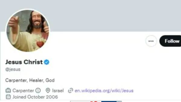 ’எட்டு டாலர்’ எலான் மஸ்க்கின் சேட்டை! இயேசு கிறிஸ்துவுக்கு ட்விட்டரில் ...
