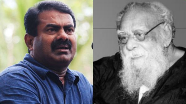 பெரியார் எங்கள் வழிகாட்டி! அவரை நான் இழிவாகப் பேசியதற்கான ஆதாரம் இருக்கா? திருப்பிக் கேட்ட ...