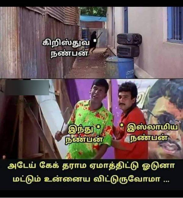 மலையோரம் வீசும் காற்று.. மனதோடு பாடும் பாட்டு.. ‘கேக்’கு தா.. ‘கேக்’கு ...