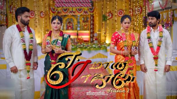 ஈரமான ரோஜாவே சீசன் 2 சீரியல் பிரபலம் திடீர் மரணம்... வருத்தத்தை ...