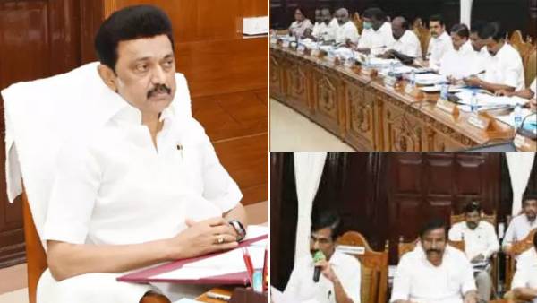 ரேஷன் அட்டைதாரர்களுக்கு பொங்கல் பரிசு..முதல்வர் அவசர ஆலோசனை..வெளியாகும் அதிரடி அறிவிப்பு ...