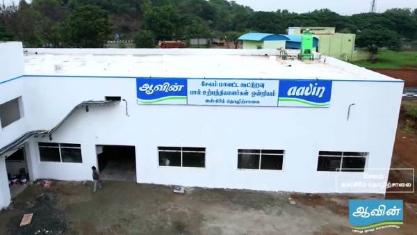 சேலத்தில் அதிநவீன ஐஸ்கிரீம் தொழிற்சாலை! தினமும் 6,000 லிட்டர் உற்பத்தி ...