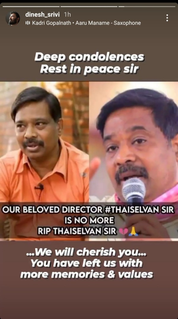 ஈரமான ரோஜாவே சீசன் 2 சீரியல் பிரபலம் திடீர் மரணம்... வருத்தத்தை ...