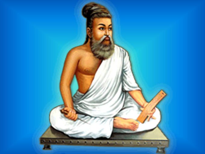 "தெய்வப் புலவர்".. முழு காவி உடையில் திருவள்ளுவர்.. பாஜக அண்ணாமலை சொன்ன வாழ்த்து! கவனிச்சீங்களா ...